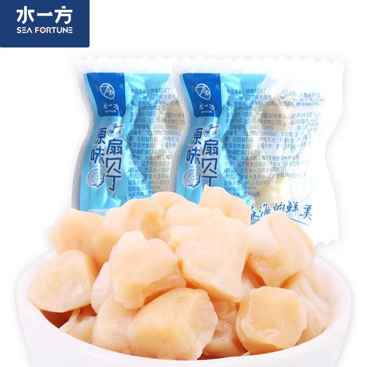 Get Shui Yi Fang Scallop cube 250g*1 bag Delivered | Weee! Asian Market