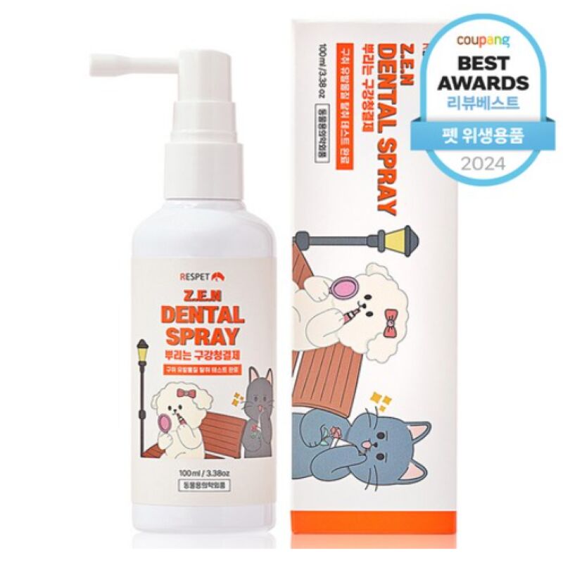 Get Pet Spray Toothpaste mouth wash 100ml, 1 piece Delivered | Weee! Asian Market