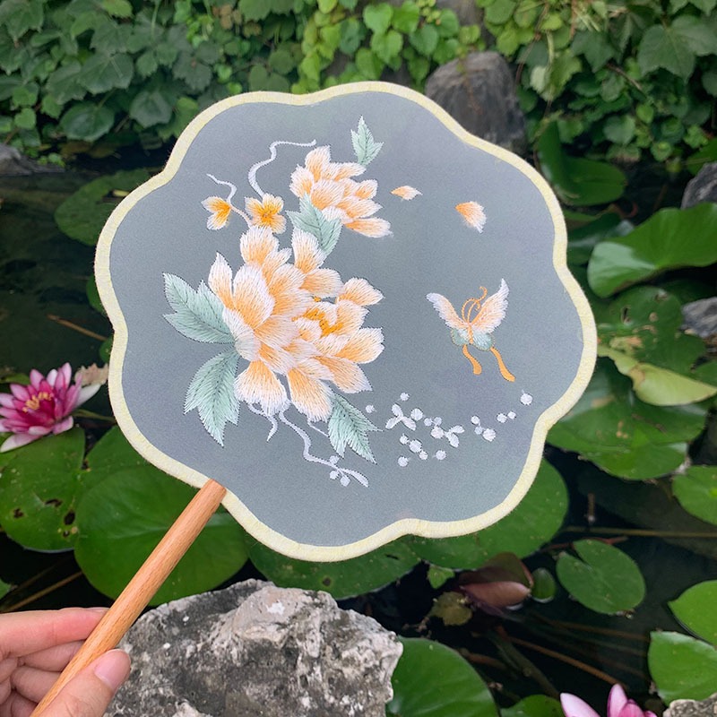 Get Embroider Moon-Shaped Fan-Golden Paeonia Delivered | Weee! Asian Market