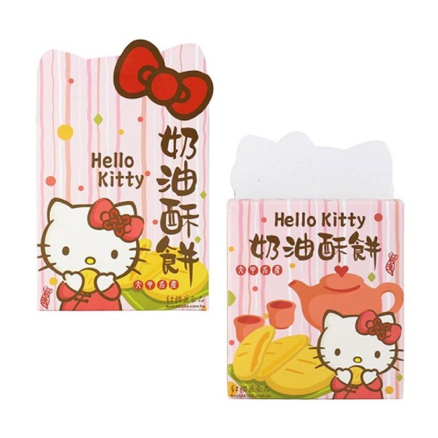 Get Red Sakura Hello Kitty Butter Crisps 2pc Delivered | Weee! Asian Market