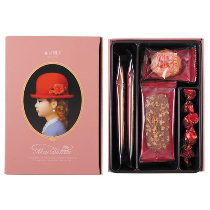 Get AKAIBOHSHI Red Hat 4 kinds of chocolate mix cookies gift box Pink ...