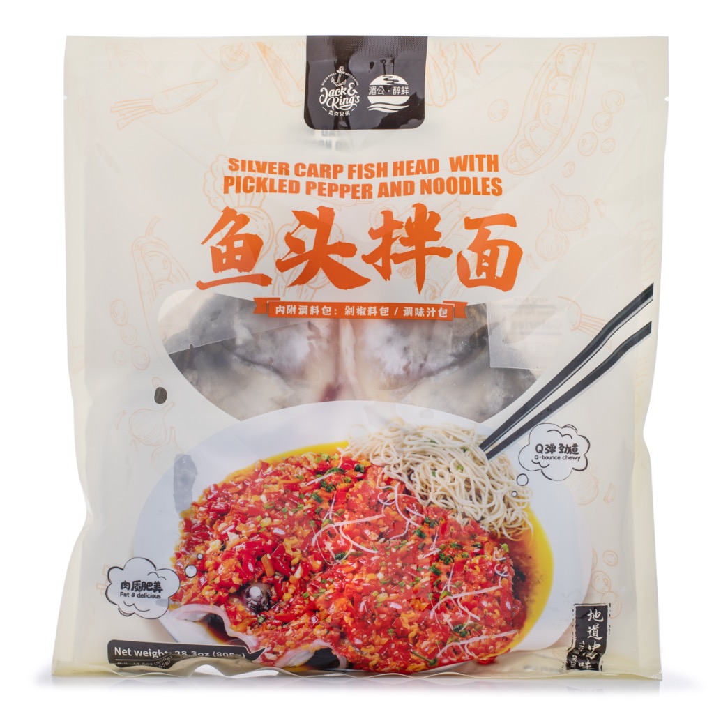 Get Jack & King's Silver Carp Fish Head with Pickled Pepper and Noodles ...