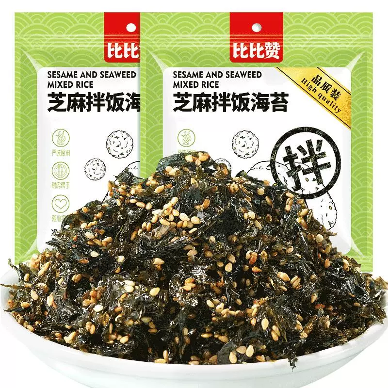 Get Bibizan Sesame Mixed Rice Seaweed Shredded 240g * 1 Bag Rice and ...