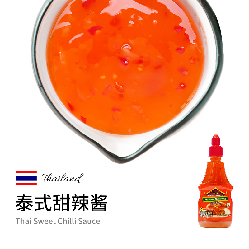 Get Thai sweet and spicy sauce imported from Thailand lobo Sweet and sour slightly spicy 300ml*1 ...