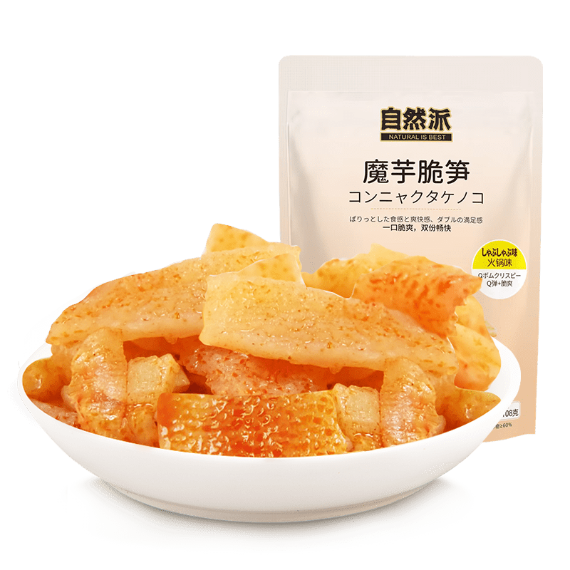 Get Shoots hot pot flavor bamboo shoots 108g *1bag Delivered | Weee! Asian Market