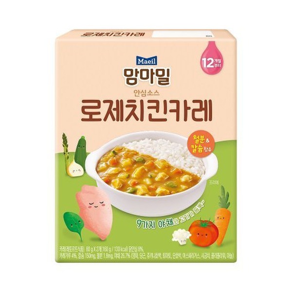 Get [Mamma Meal] Baby Food Rose Curry Sauce Delivered | Weee! Asian Market