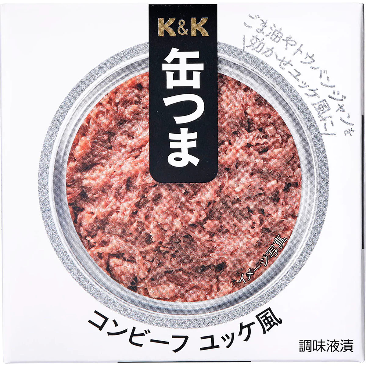 Get Canned Food Corned Beef KANTSUMA Yukhoe Spicy Sauce Preserved Snack ...