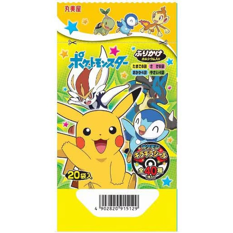Get Marumiya Pokemon Furikake Mini Pack 50g Delivered | Weee! Asian Market