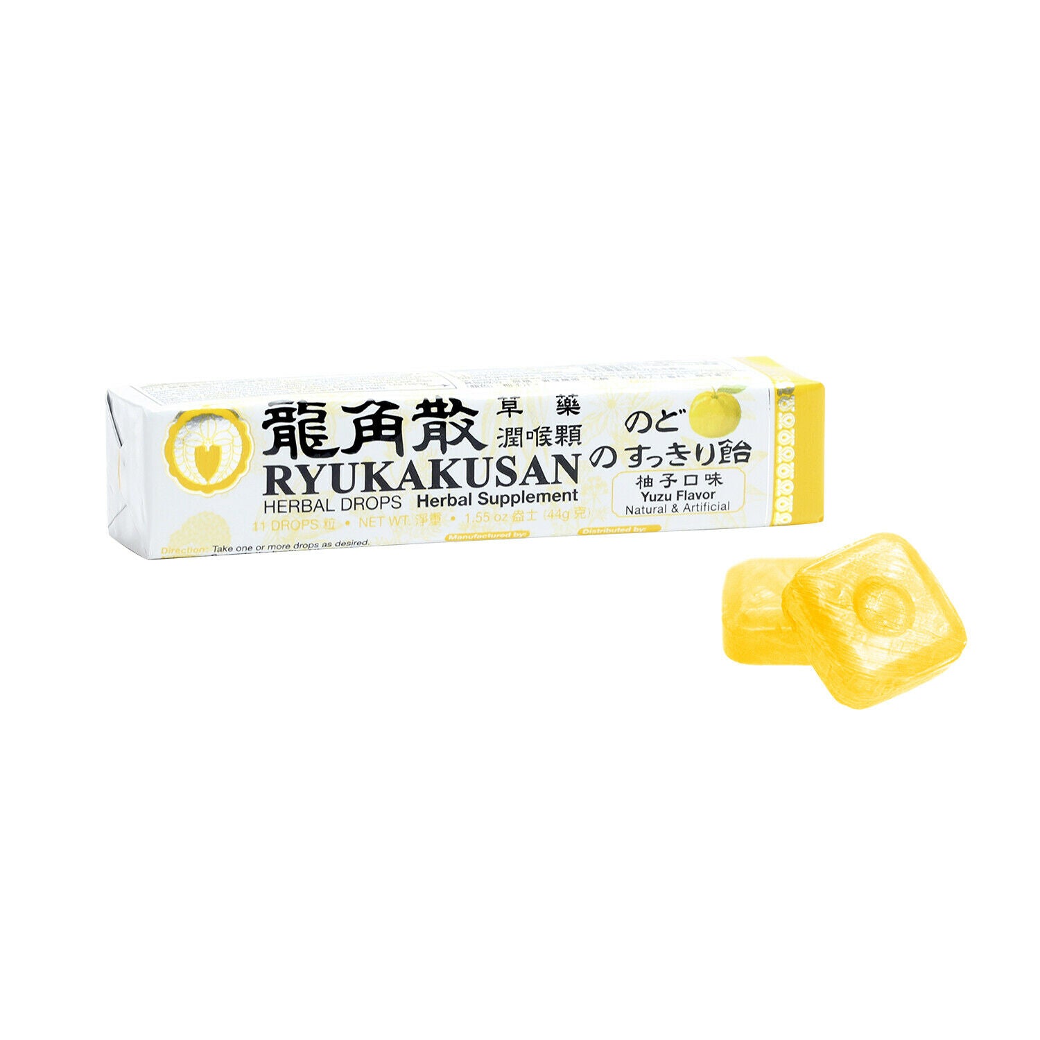 Get RYUKAKUSAN HERBAL DROPS - YUZU FLAVOR (STICK) Delivered | Weee ...