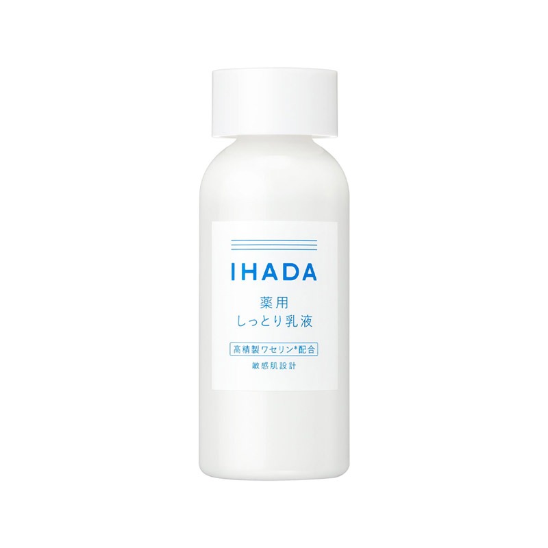 Get SHISEIDO IHADA Medicated Moisturizing Anti-Sensitive Lotion 135ml Delivered | Weee! Asian Market