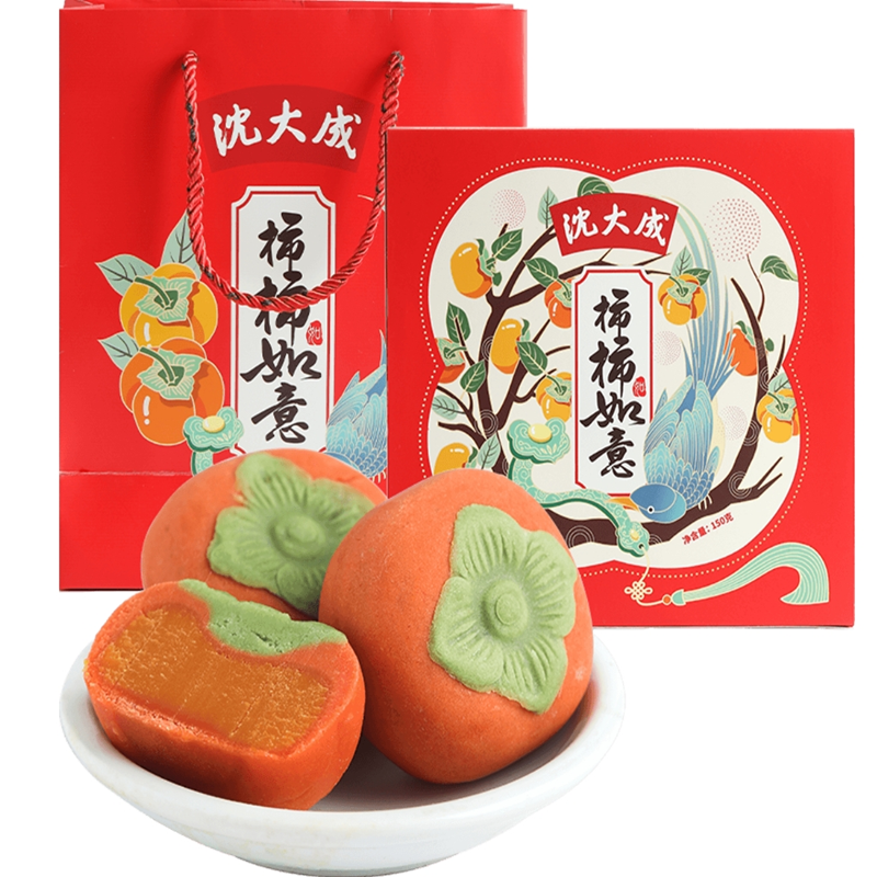 Get China Direct Mail Shanghai Shenda Cheng Persimmon Ruyi 150g ...