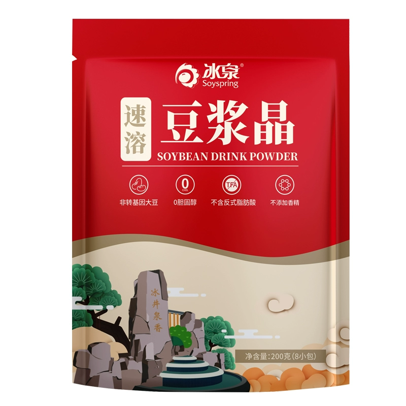 Get Soybean milk crystal pure soybean milk powder Delivered | Weee ...