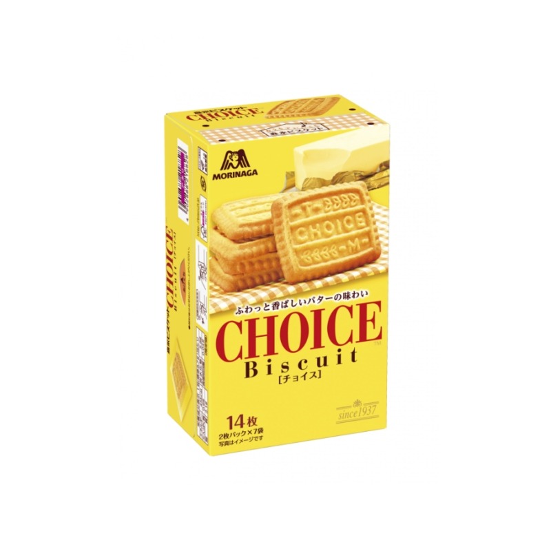Get Morinaga Choice Butter Biscuit 14 Pieces Delivered | Weee! Asian Market