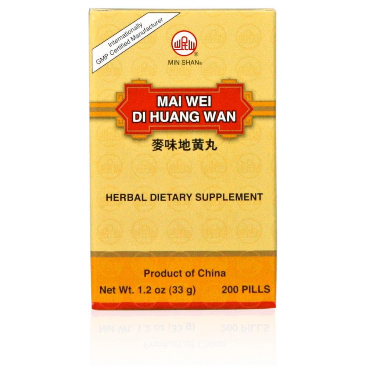 Get Mai Wei Di Huang Teapills Mai Wei Di Huang Wan Delivered | Weee ...