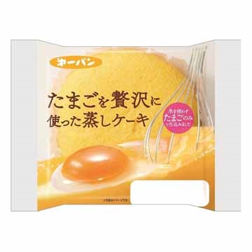 Get Daiichi Tamago Mushi Cake Plain Delivered | Weee! Asian Market