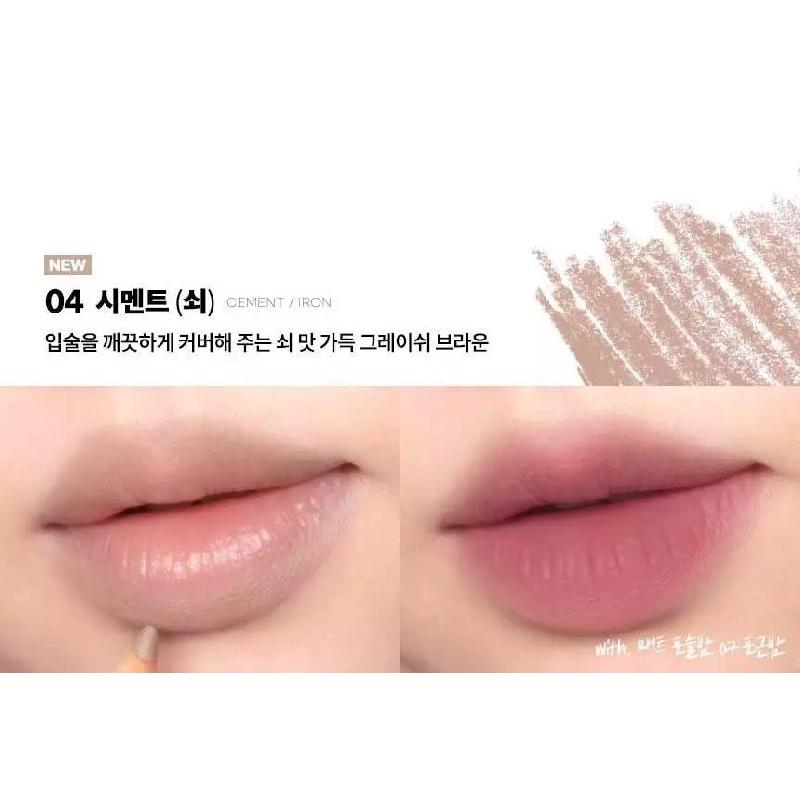 Get AOU BLENDING LIP PENCIL #04. Cement / Iron 1 each Delivered | Weee ...