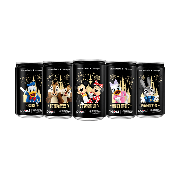 Get Disney x Pepsi Diet Coke Limited Edition 200ml【Randomly Chosen ...