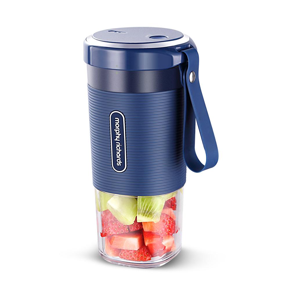Get Mofe Portable Juice Cup Wireless Portable Juice Extractor Light ...