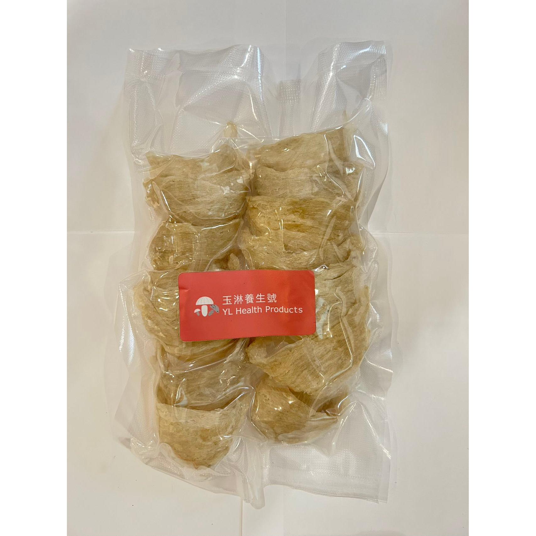 Get Indonesia Dried Bird Nest Delivered | Weee! Asian Market