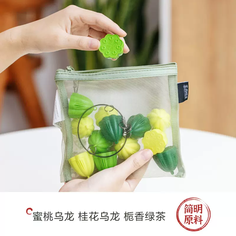 Get TeaEnjoy: Lotus Can, Floral and Fruity Instant Milk Tea 15 sachets ...