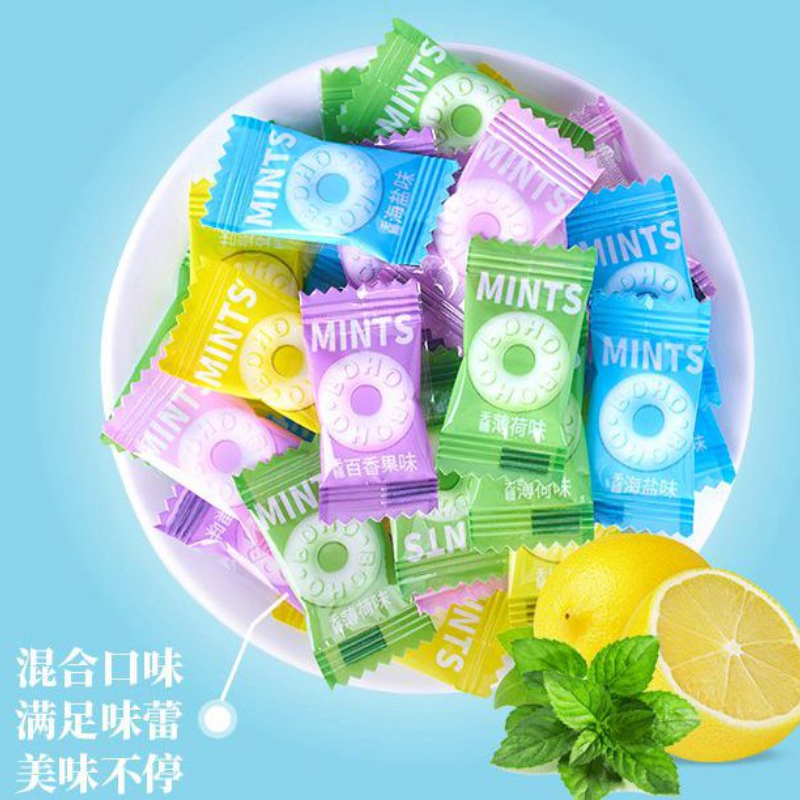 Get Sugar-free mint candy mixed flavor 500g*1 bag Delivered | Weee ...