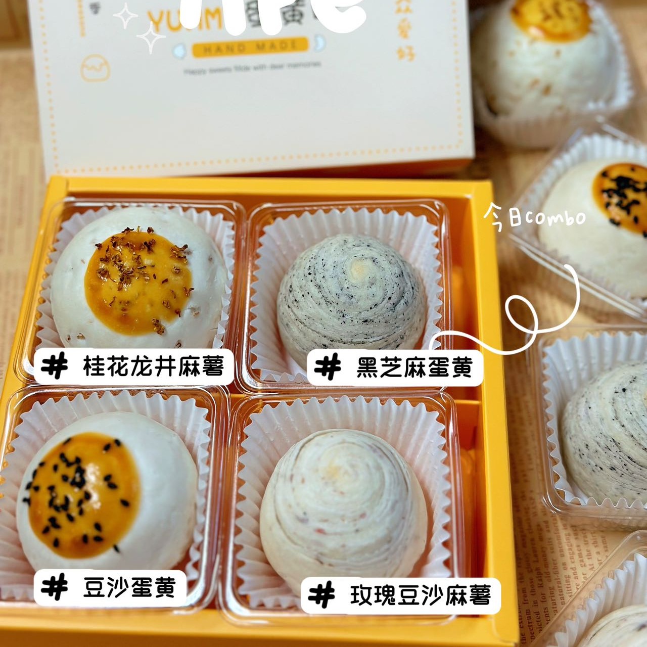 Get Golden Yolk Pastry Assorted Box 4pcs Delivered | Weee! Asian Market