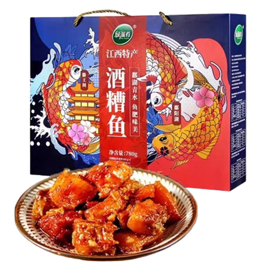 Get Lvzi Yao distiller's fish 780g/box Poyang canned Jiangxi specialty ...