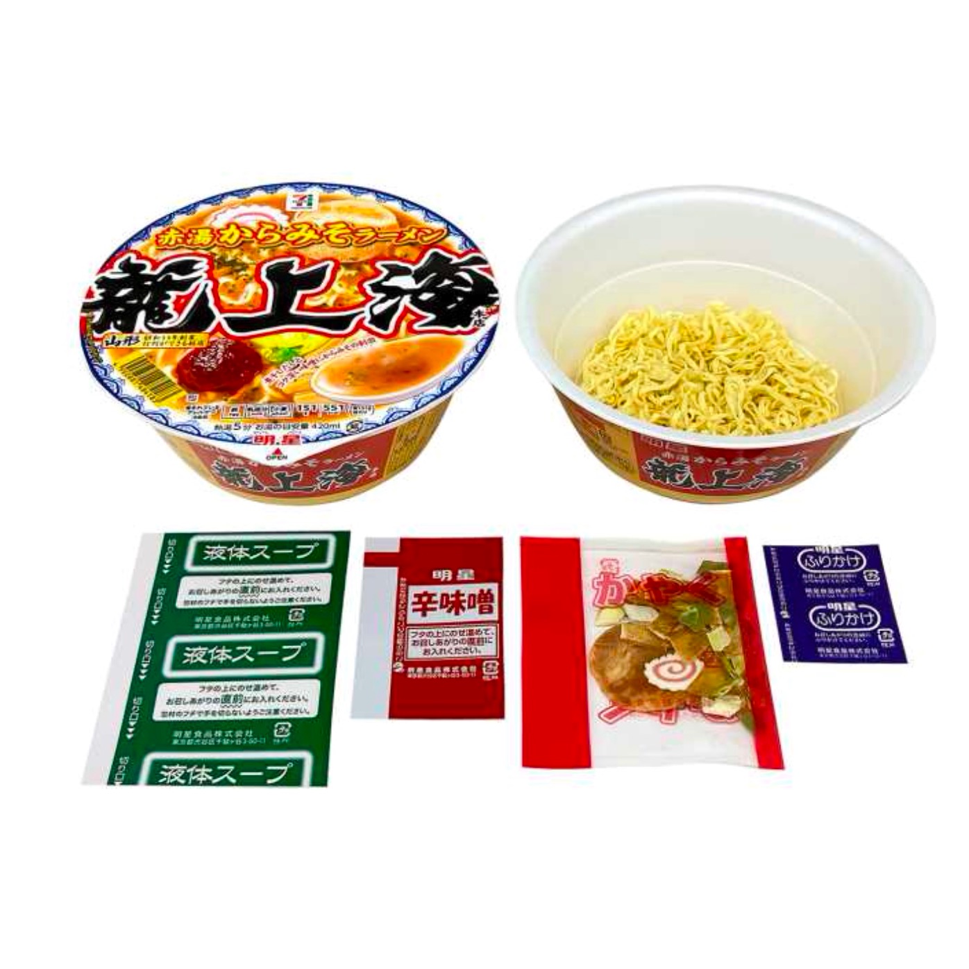 RYUSYANHAI Noodles Ramen Miso Garlic Spicy 151g - Weee!