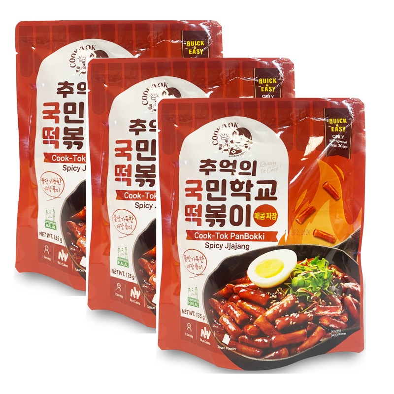 Get COOK-TOK PanBokki Chewy Rice Cakes - Spicy Jjajang - Pack of 3 ...