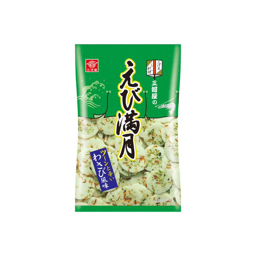 Get Mikawaya Confectionery Shrimp Full Moon Wasabi Flavor 68g Delivered ...