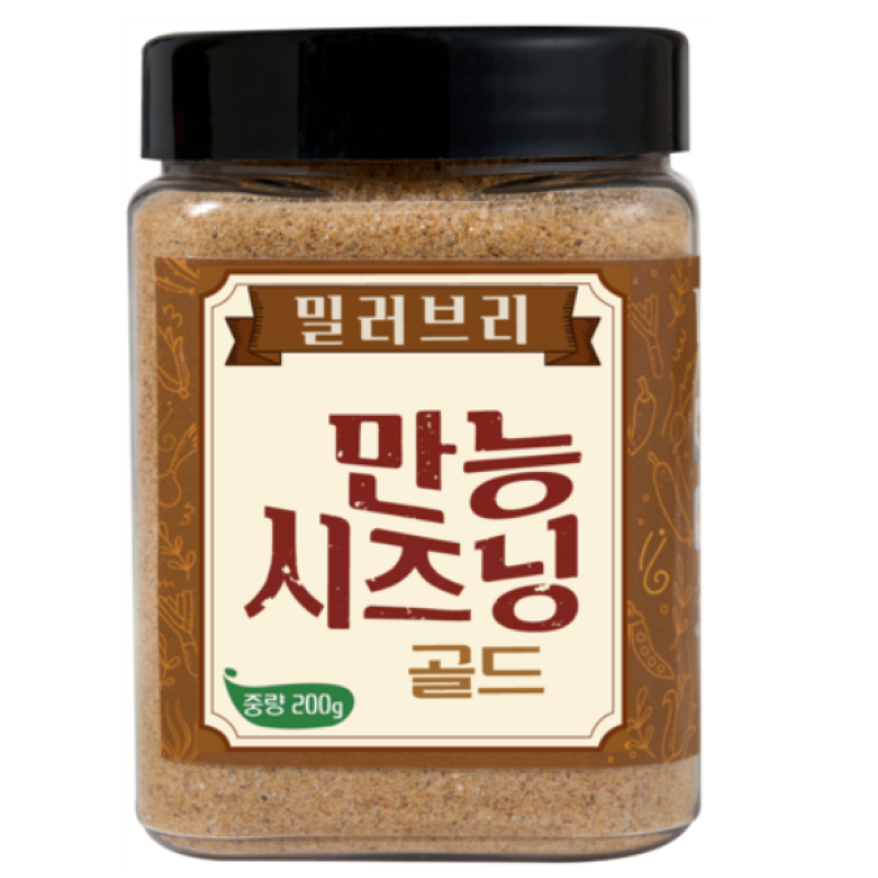 Get [Korea Direct ] All-purpose powder seasoning 200 g, 1 bottle ...