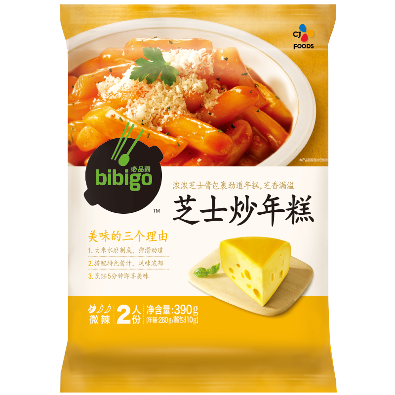 Get Rice cake with cheese 390g*1 bag Delivered | Weee! Asian Market