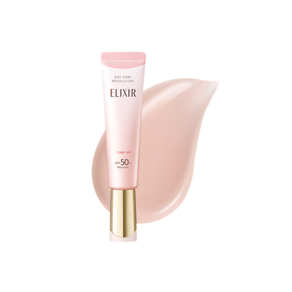 Get ELIXIR Skin Sunscreen Primer Isolation Milk Delivered | Weee! Asian ...