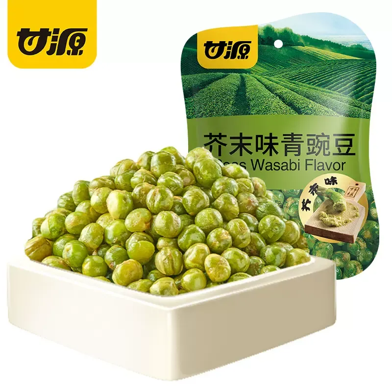 Get Ganyuan mustard flavored green peas 75g * 1bags Delivered | Weee ...