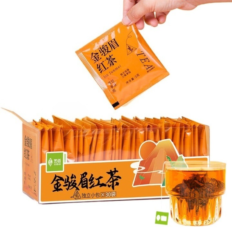 Get Jinjunmei Wuyishan black tea 30 bags *3g*1 box 90 g Delivered ...