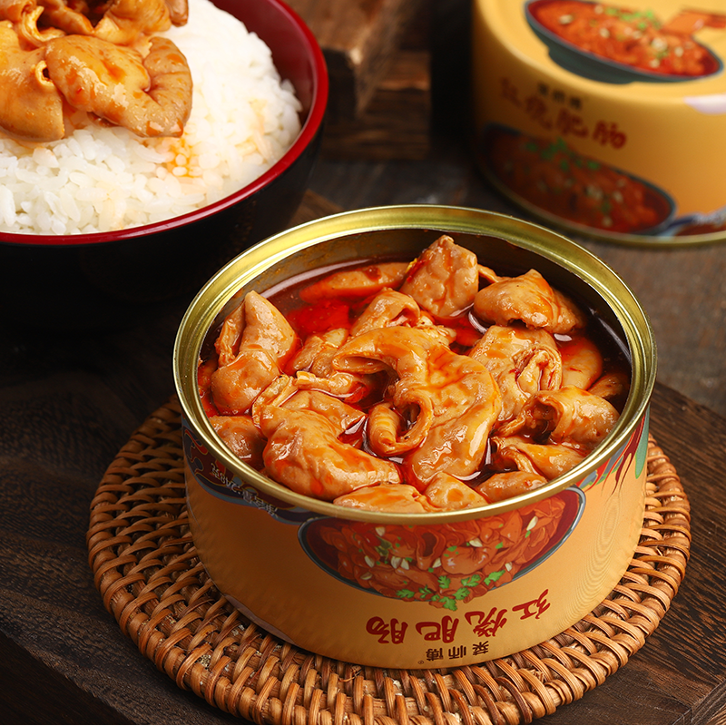 Get 2 cans of braised Fatty Chang Dish master Chongqing specialty Fatty ...