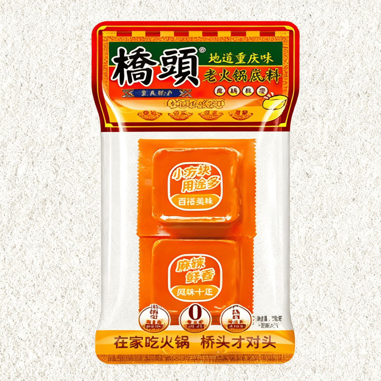 Get Spicy Beef Tallow Hot Pot Base 160 g Delivered | Weee! Asian Market
