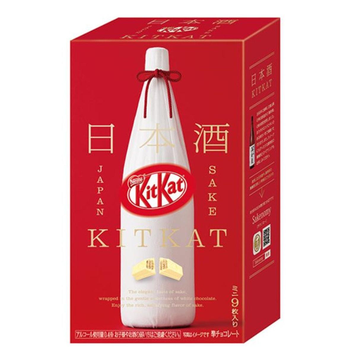 Get NESTLE JAPAN KIT KAT Sake Flavor Wafer 9 pcs Delivered | Weee ...