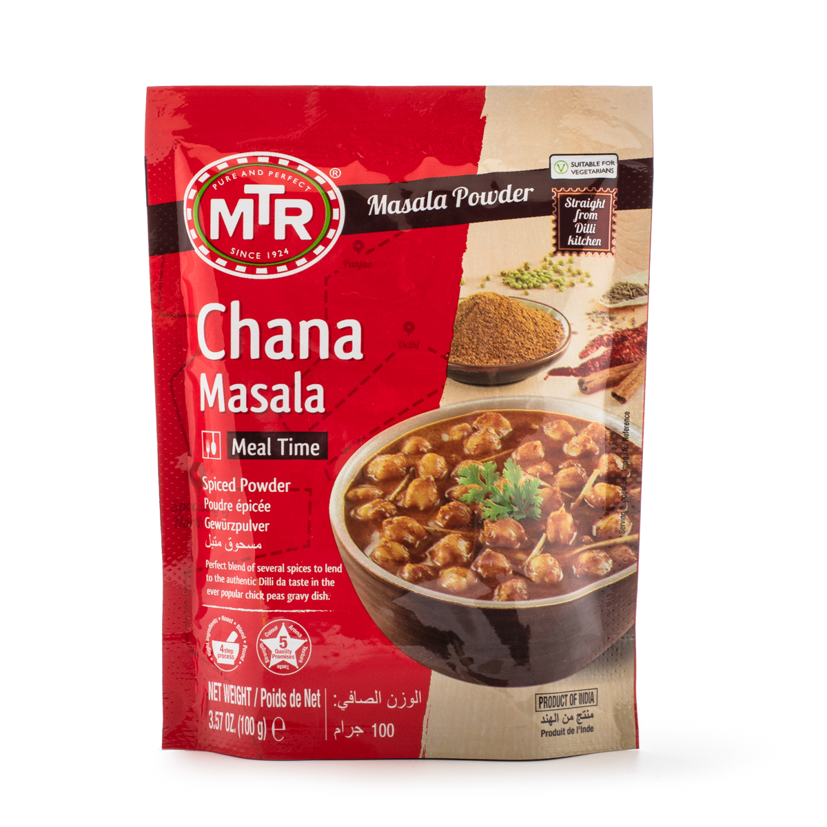 Get MTR Chana Masala Spiced Powder Delivered | Weee! Asian Market