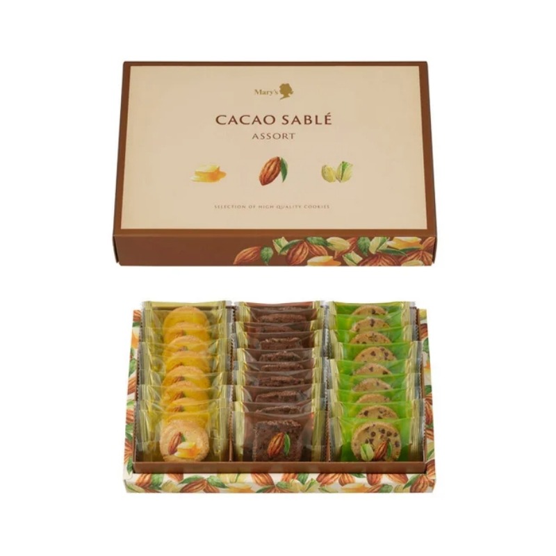 Get Mary's Chocolate Cocoa Sable Cookies 28 pcs Delivered | Weee! Asian ...