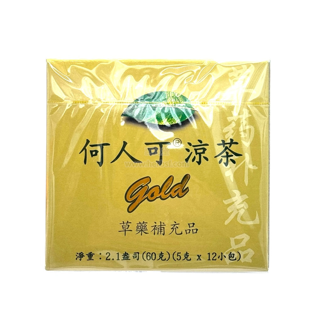 Get Ho Yan Hor Herbal Tea 5g*12 Bags for Cold & Flu Delivered | Weee ...