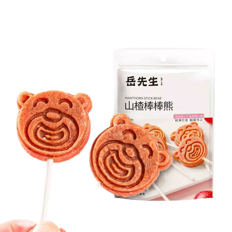 Get Mr. Yue, hawthorn lollipop, preserved fruit, internet famous sour ...