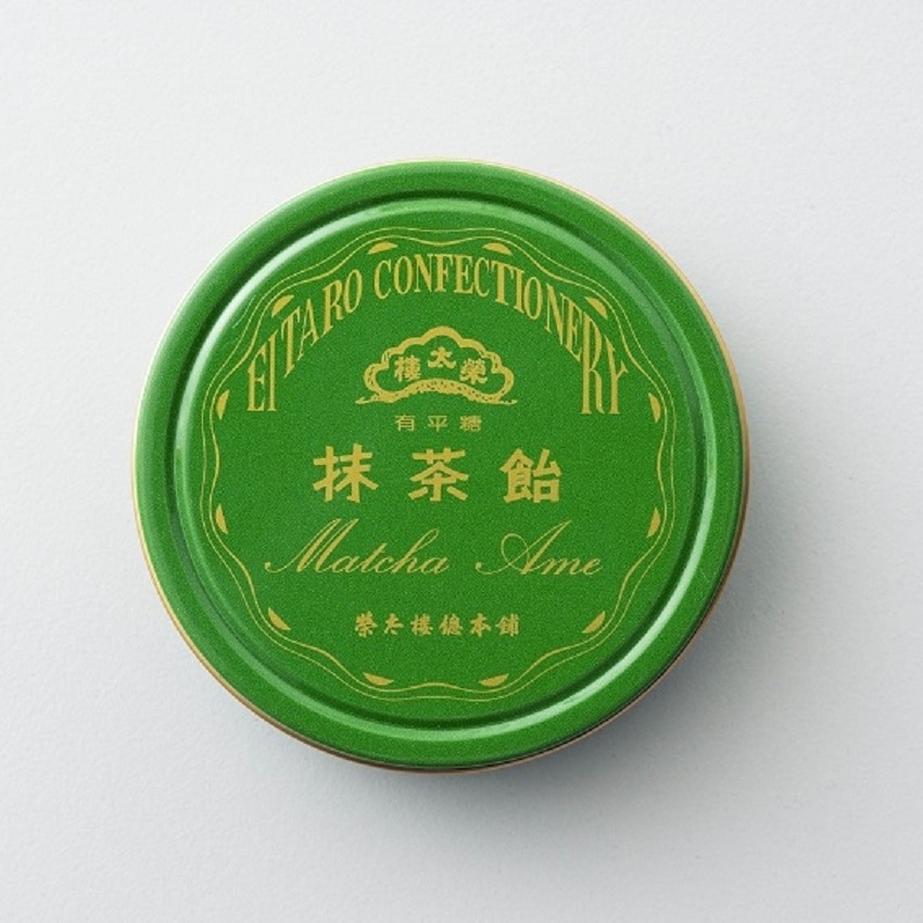 Get EITARO Throat Lozenge Matcha Flavor 50g Delivered | Weee! Asian Market