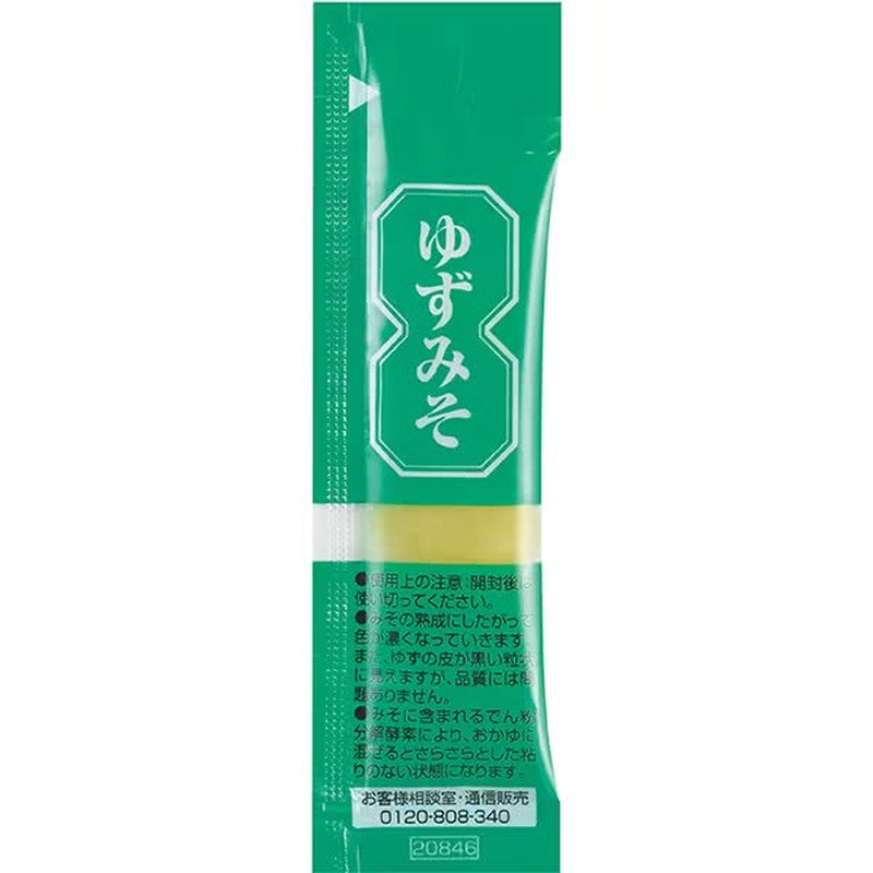 Get Mishima Foods Yuzu Miso 7g x 40 servings 1 each Delivered | Weee ...