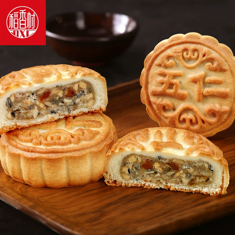 Get Daoxiangcun Old style Five Nut Mooncake Delivered | Weee! Asian Market