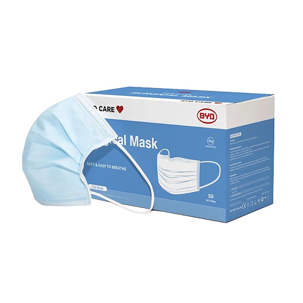 Get BYD Care Single-Use Face Mask 50pcs Delivered | Weee! Asian Market