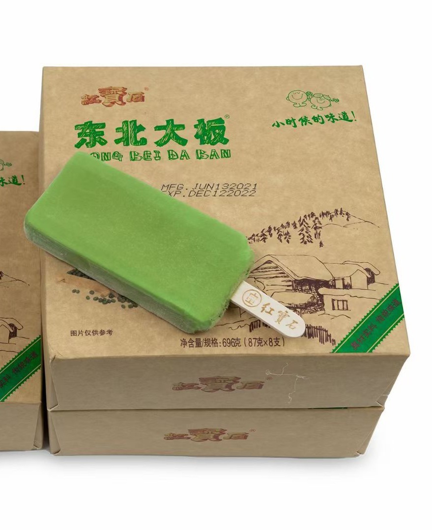 Get Dong Bei Da Ban Ice Cream with Green Bean 8pk Delivered | Weee ...