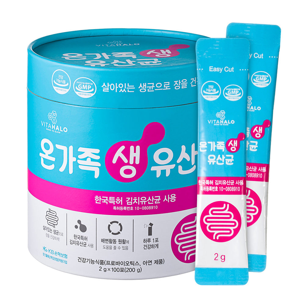 Get VITAHALO Probio Family Probiotics 100p Delivered | Weee! Asian Market