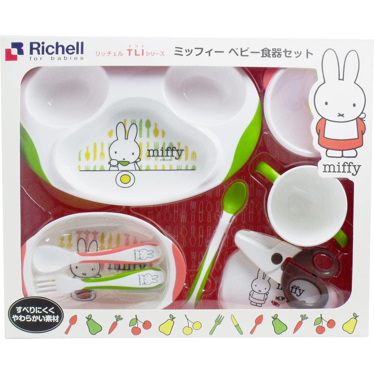 Get Richell x miffy Baby food serving sets Delivered | Weee! Asian Market