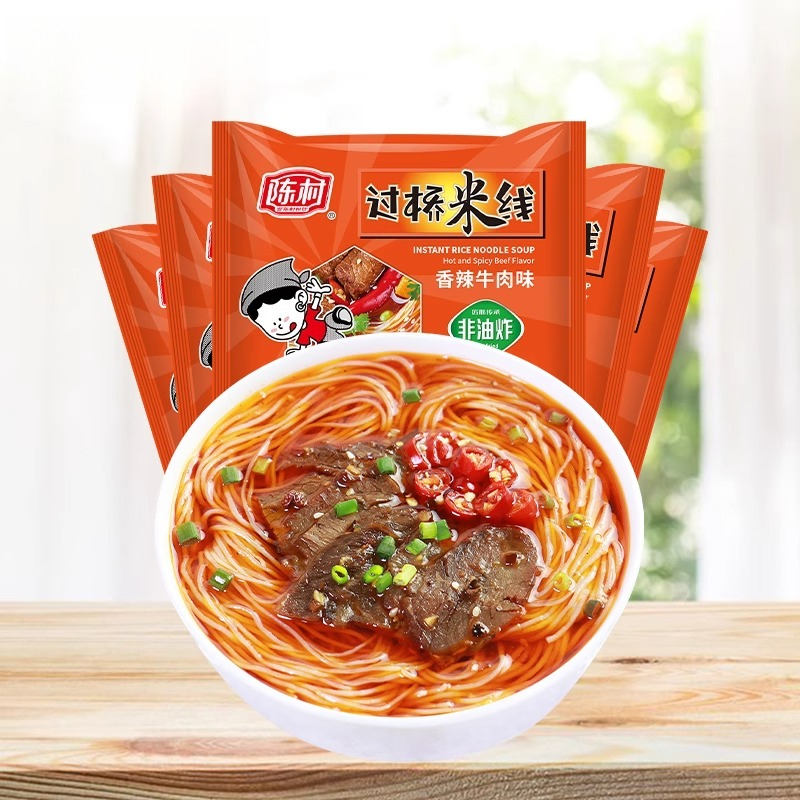Get Rice Noodle Spicy 100g*5 bags 500 g Delivered | Weee! Asian Market